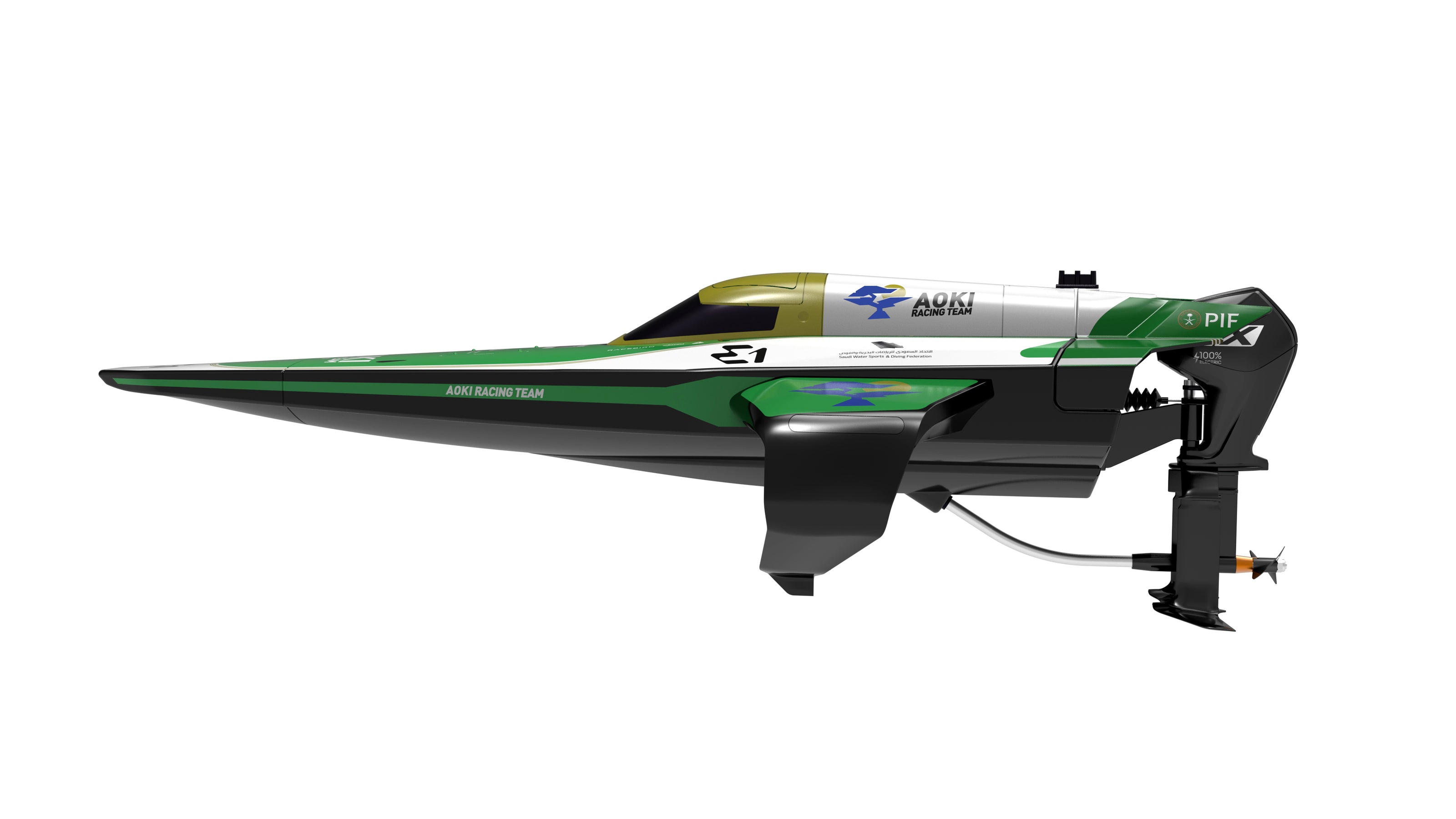 AOKI RACING TEAM S1 LIMITED EDITION – E1 Series